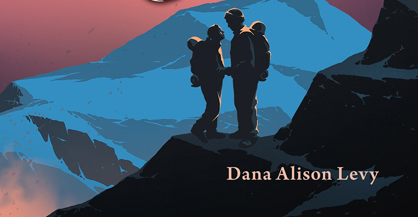 REVIEW: Above All Else – Book Reviews & Art
